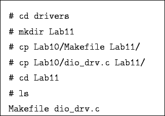 struct cdev型の構造体の使用